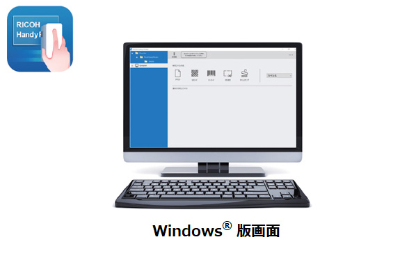 RICOH Handy Printer / ハンディープリンター | リコー