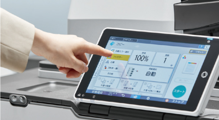 RICOH IM C8000/C6500 / 複写機/複合機 / 商品・サービス | リコー