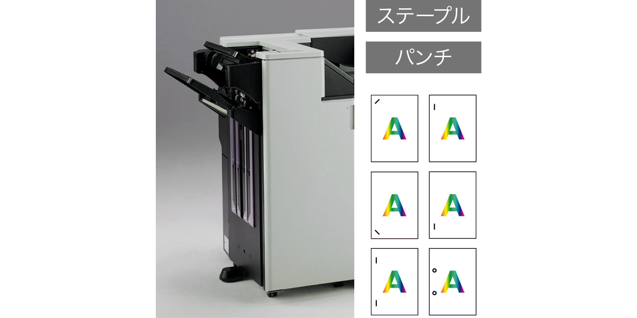 オプション / RICOH IP C8510/C8510M/C8500/C8500M / カラーレーザープリンター / プリンター / 商品 ...