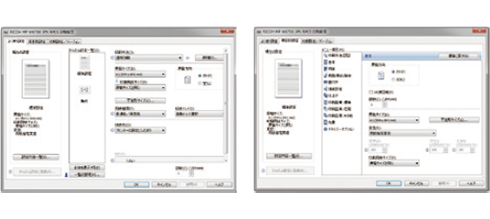 主な特長 / RICOH MP W6700 SP / デジタル広幅複合機 / 商品・サービス | リコー
